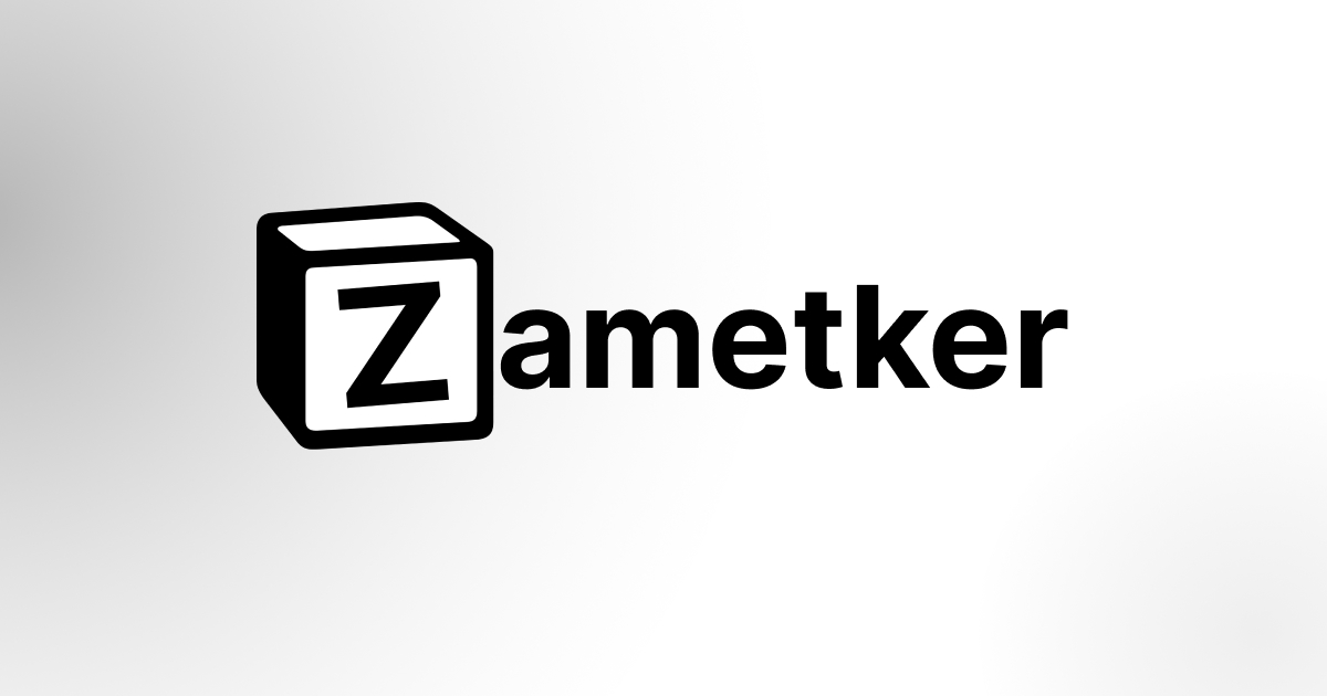 Zametker - Рабочее пространство для команд
